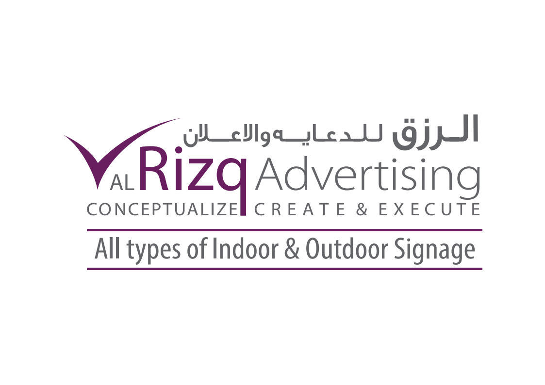 Al Rizq Group: Braille signs - Door Plates Manufacturing ...