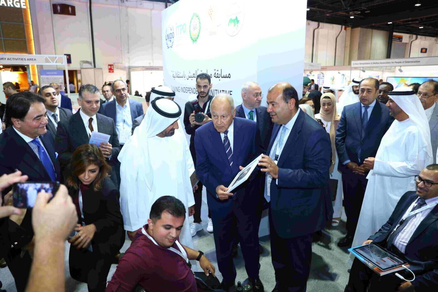 AccessAbilities Expo - Homepage