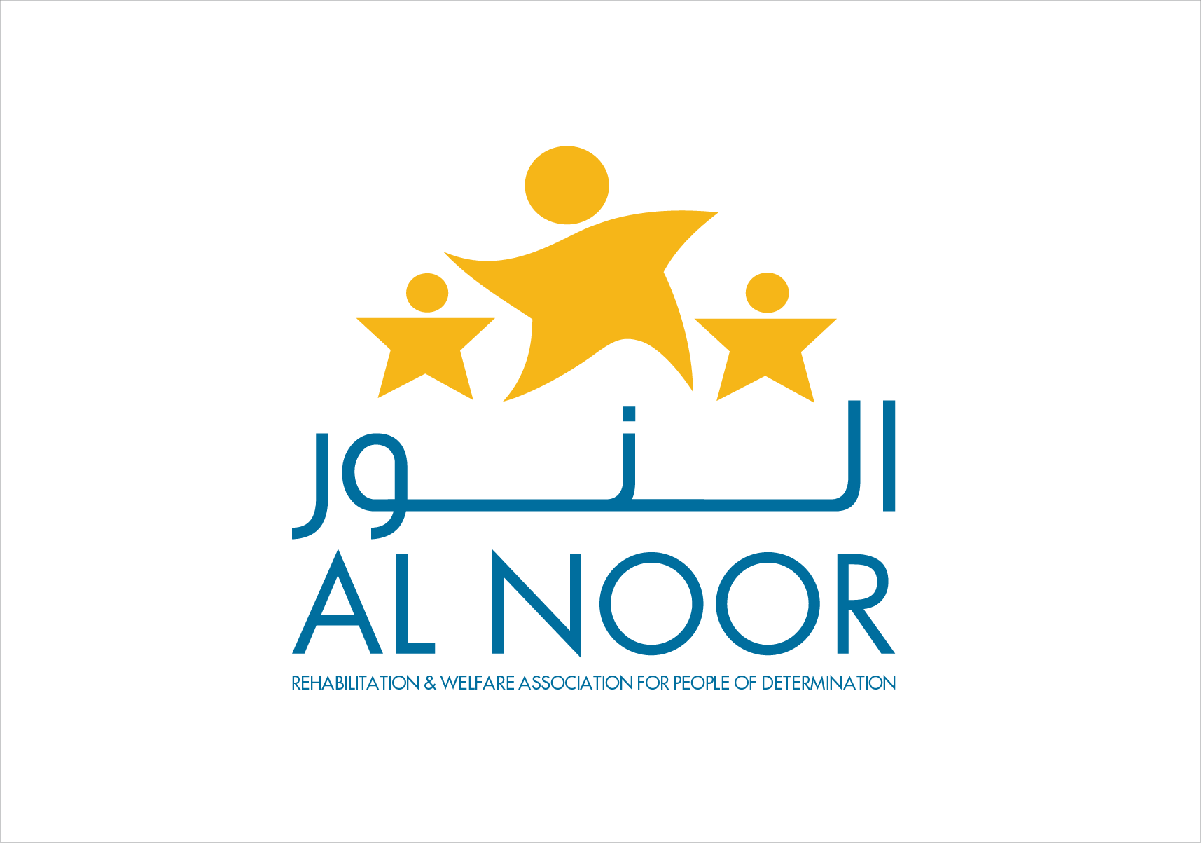 A Private Company Helps Al Noor Training Centre with New Classroom ...