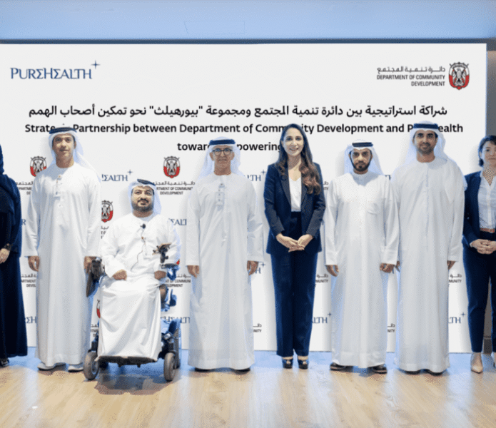 Department of Community Development partners with PureHealth to employ ...